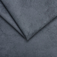 Велюр Glory (Глори) 21 TextilNova от компании Фабрика Мебели купить в городе Санкт-Петербург