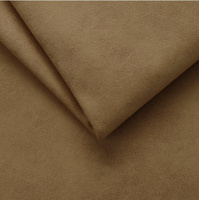 Искусственная замша Venta (Вента) 08 TextilNova от компании Фабрика Мебели купить в городе Санкт ...